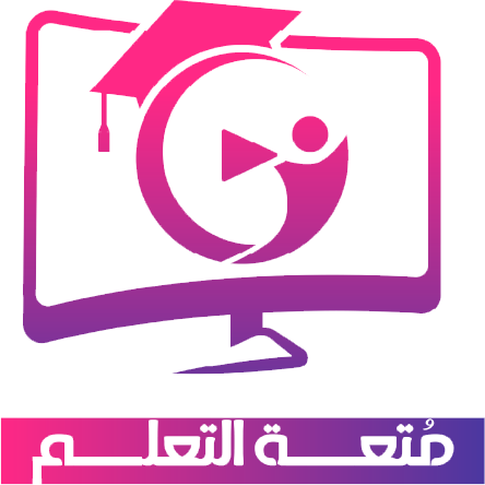 Go Learn | تسجيل الدخول